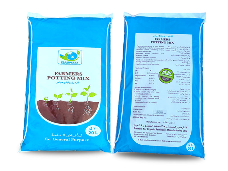 Farmers Potting Mix 20L — The Garden Concept